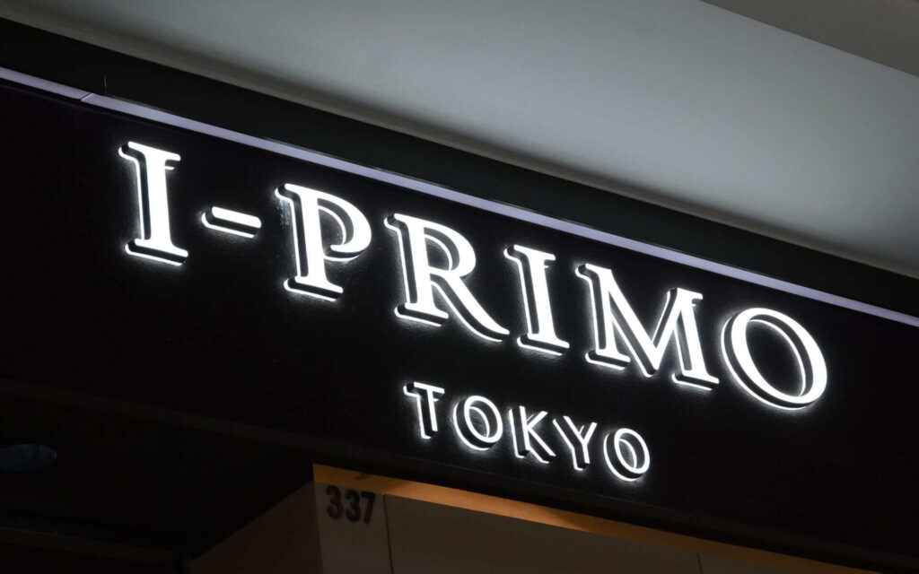 Custom Face and Back-lit Channel Letters | FasciaSigns.Com