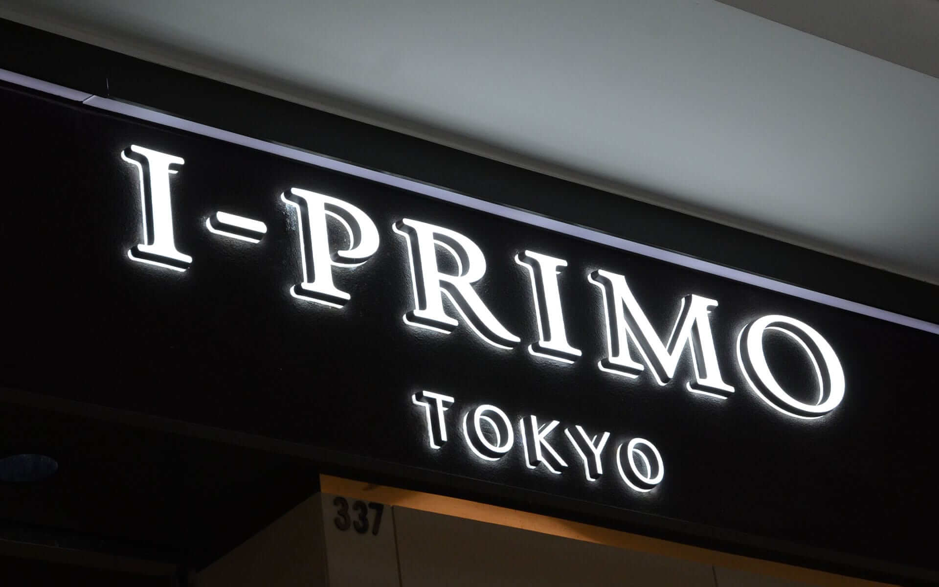 Custom Face and Back-lit Channel Letters | FasciaSigns.Com